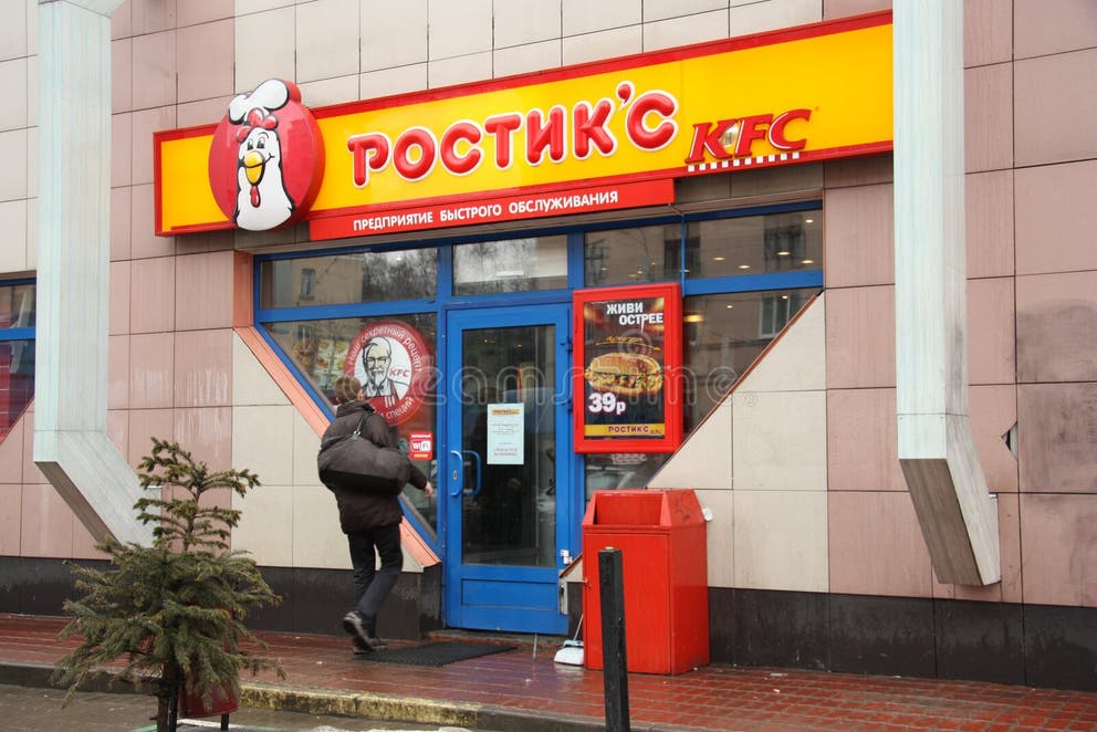 KFC restaurant in Russia editorial image. Image of eastern - 18906140