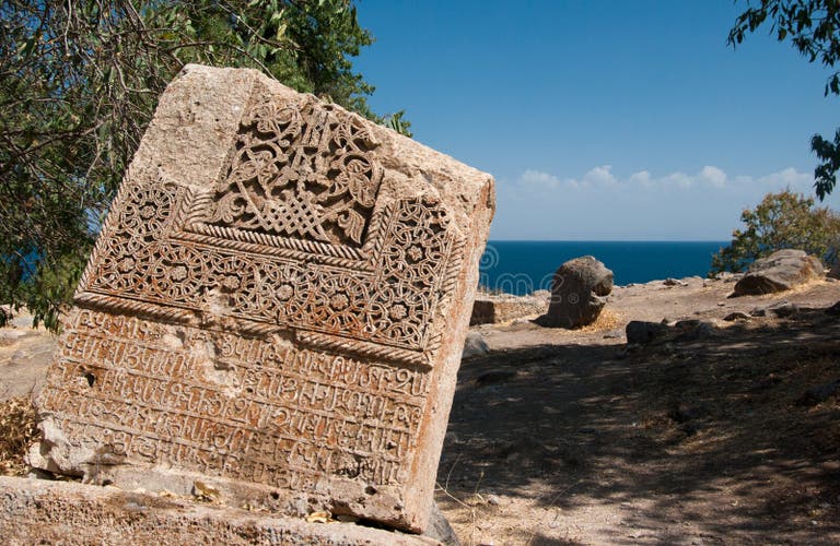 Khachkar 08 stock image. Image of medieval, khachkar - 22807407