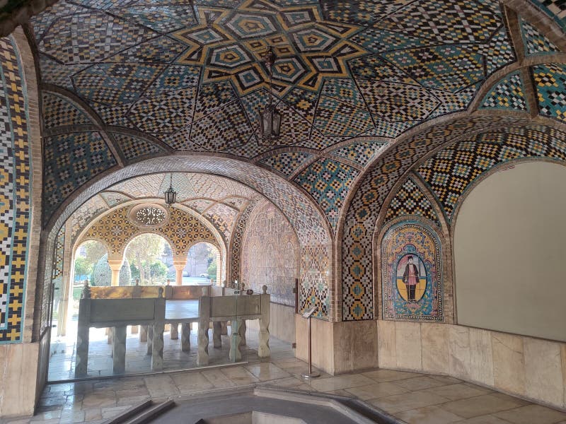 Khalwat E Karim Khani Tehran Stock Image - Image of cathedral, arcade ...