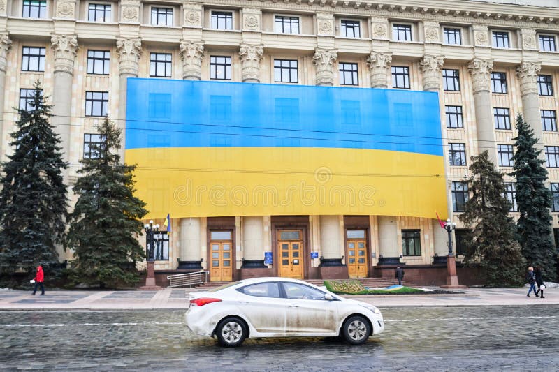 Kharkiv State Administration. Ukrainian Flag Editorial Image - Image of ... Kharkiv State Administration. Ukrainian Flag Editorial Image - Image of ...