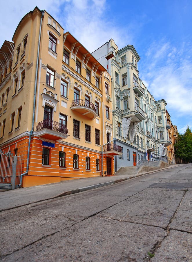 Kharkov. Ukraine stock image. Image of dwelling, city - 28545361