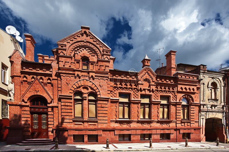 Kharkov. Ukraine stock photo. Image of domestic, city - 28545366