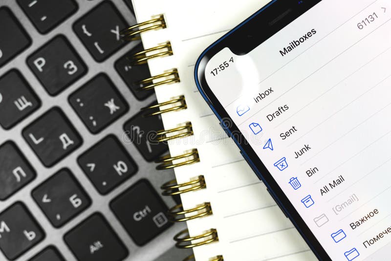 Kharkov, Ukraine - March 10, 2021: Mobile Mailbox Email Concept, Mobile ...