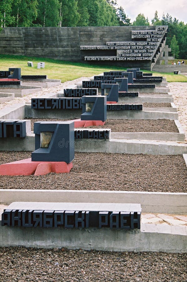 Khatyn, Belarus, July 21, 2008: Memorial Complex in Khatyn. Editorial ...