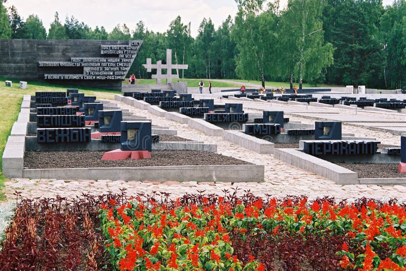 Khatyn, Belarus, July 21, 2008: Memorial Complex in Khatyn. Editorial ...