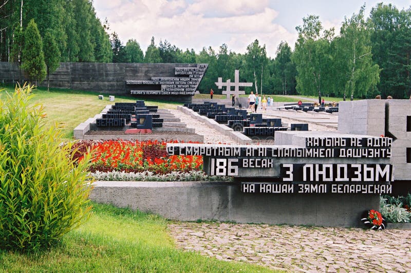 Khatyn, Belarus, July 21, 2008: Memorial Complex in Khatyn. Editorial ...