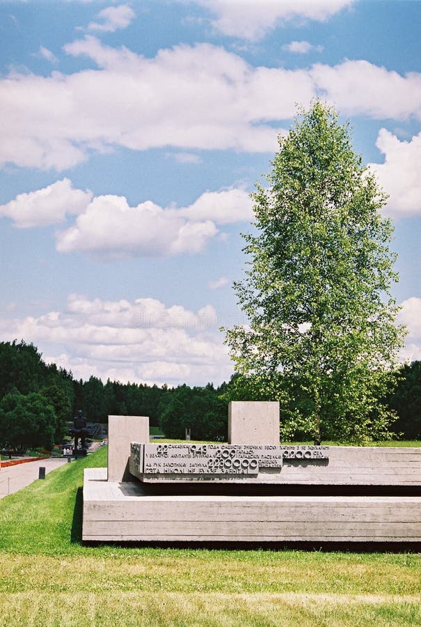 Khatyn, Belarus, July 21, 2008: Memorial Complex in Khatyn. Editorial ...