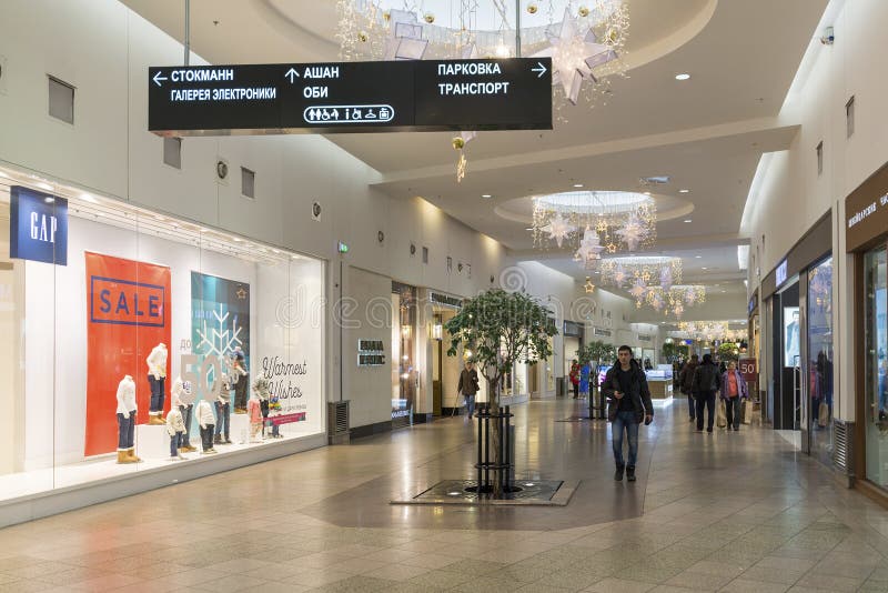 Khimki, Russia - December 22, 2015. the Interior of Large Shopping Mall ...