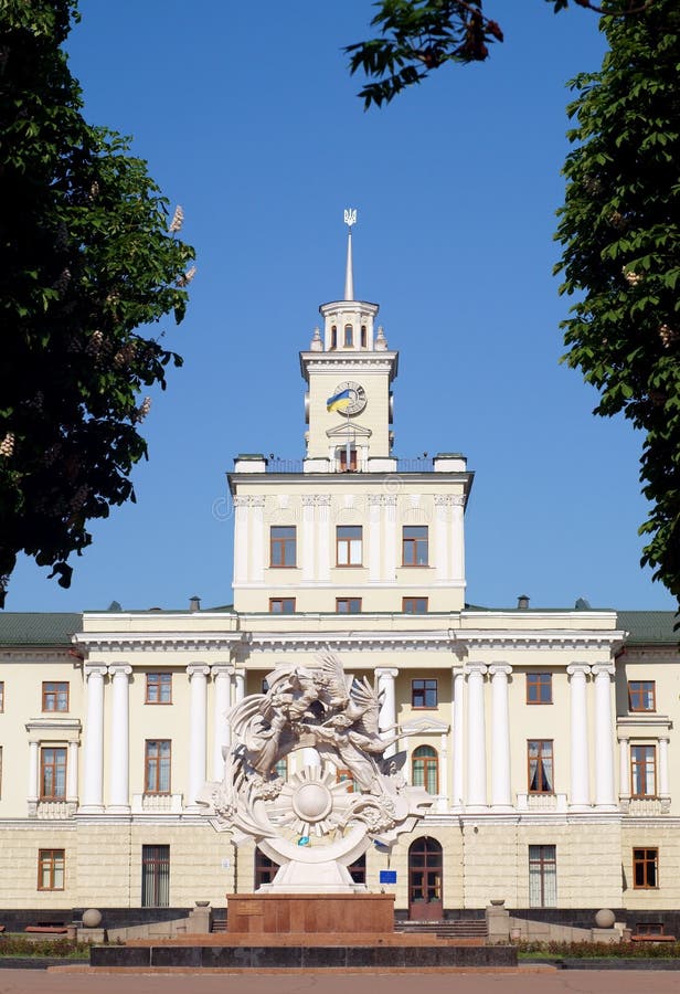 Khmelnitsky Region Goverment Building Editorial Stock Image - Image of ...