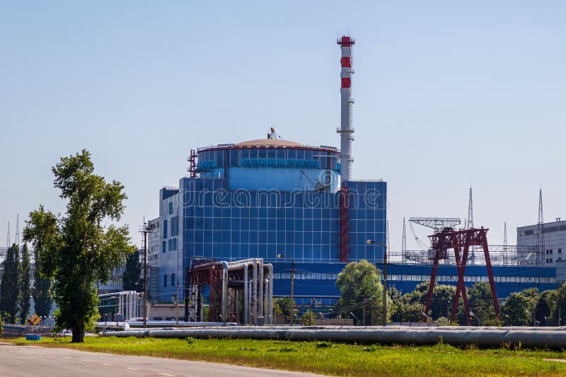 Khmelnytskyi Reactor Stock Photos - Free & Royalty-Free Stock Photos ...