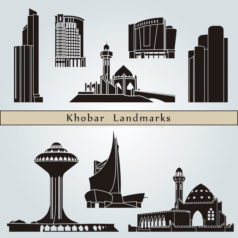 Khobar Landmarks and Monuments Stock Vector - Illustration of monuments ...