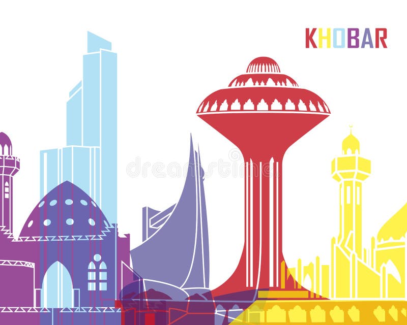 Khobar skyline pop stock vector. Illustration of saudi - 56776826