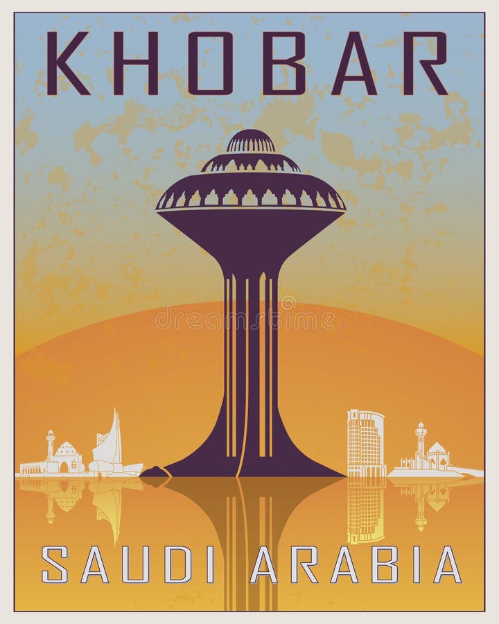 Khobar vintage poster stock vector. Illustration of vintage - 60098694