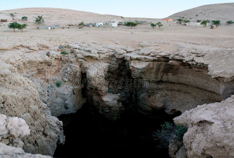 Khoshilat Maqandeli , Majlis Al-Jin Cave in Oman Stock Photo - Image of ...