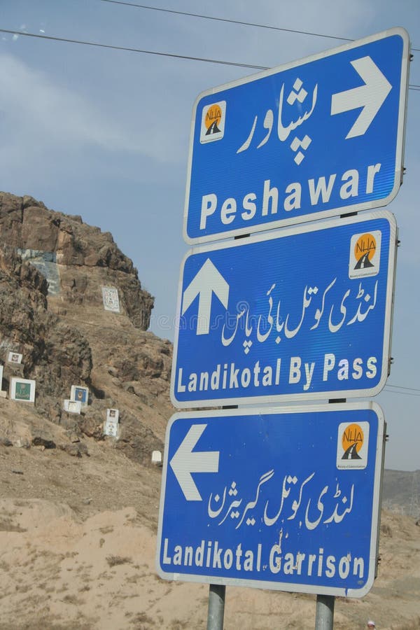 Khyber Pass Pakistan Stock Images - Download 128 Royalty Free Photos