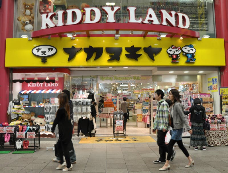 Kiddy Land editorial photography. Image of store, asia - 18356682