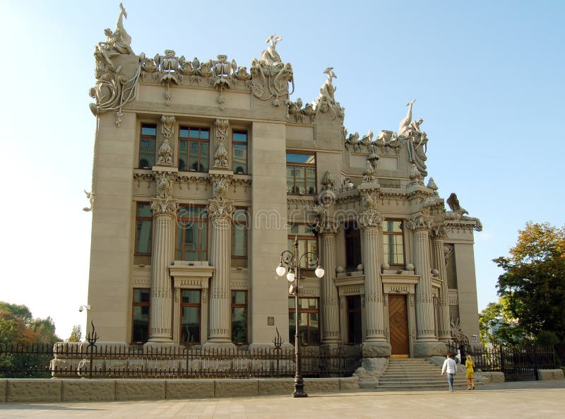 Kiev, building stock photo. Image of exterior, residential - 4975672