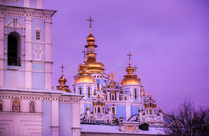 Kiev, capital of Ukraine stock photo. Image of boulevard - 242237296