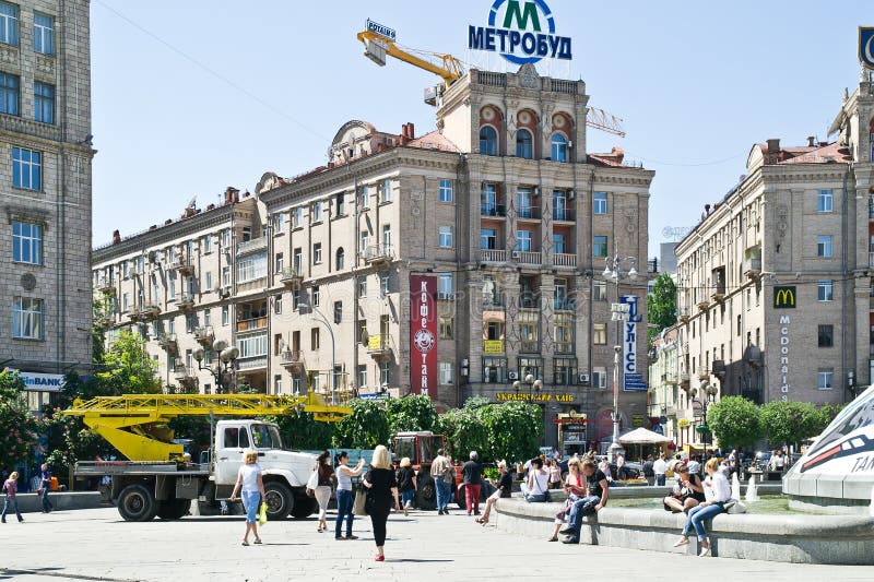 Kiev, main square of city editorial photography. Image of area - 39828577