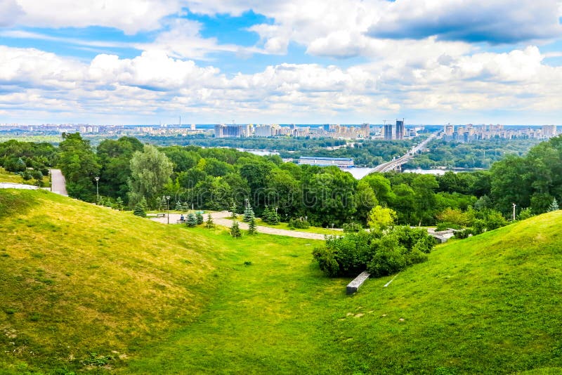 Kiev Park of Eternal Glory 04 Stock Photo - Image of famine, communist ...