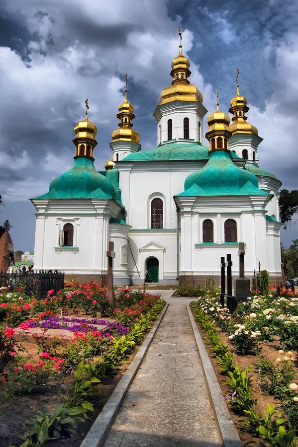 Kiev-Pechersk Lavra Monastery in Kiev Stock Photo - Image of building ...
