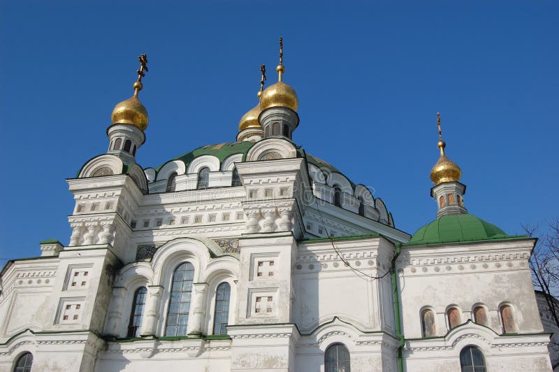 Kiev-Pechersk Lavra Monastery in Kiev Stock Photo - Image of monastery ...