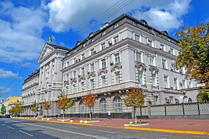Security Service of Ukraine Building in Kiev, Ukraine, Editorial ...