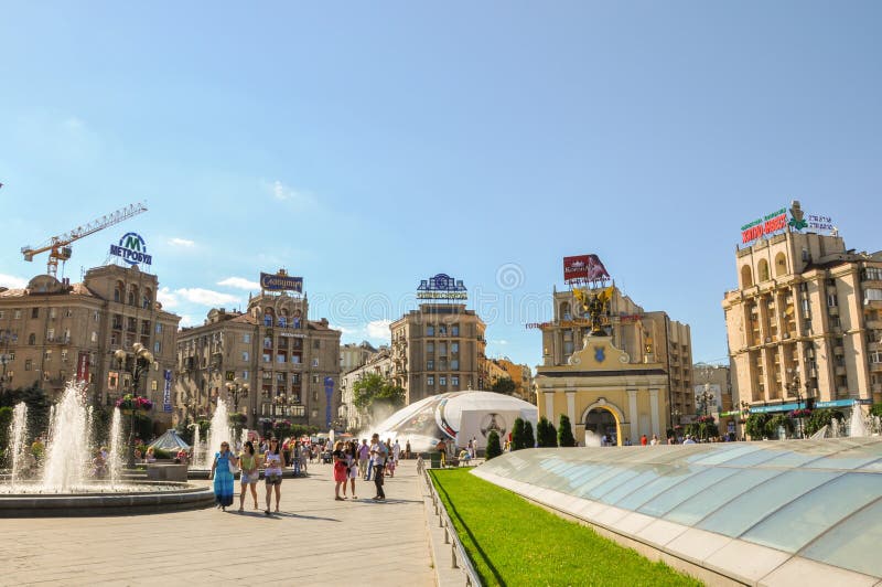 Kiev, Ukraine - June 15, 2012: Independence Square, the Main Square of ...