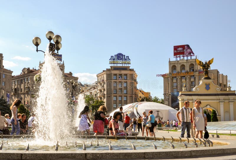 Kiev, Ukraine - June 15, 2012: Independence Square, the Main Square of ...
