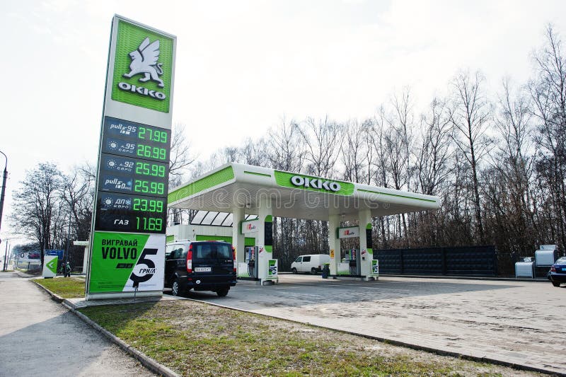 Kiev, Ukraine - March 22, 2017: OKKO Gas Station. Editorial Photography ...