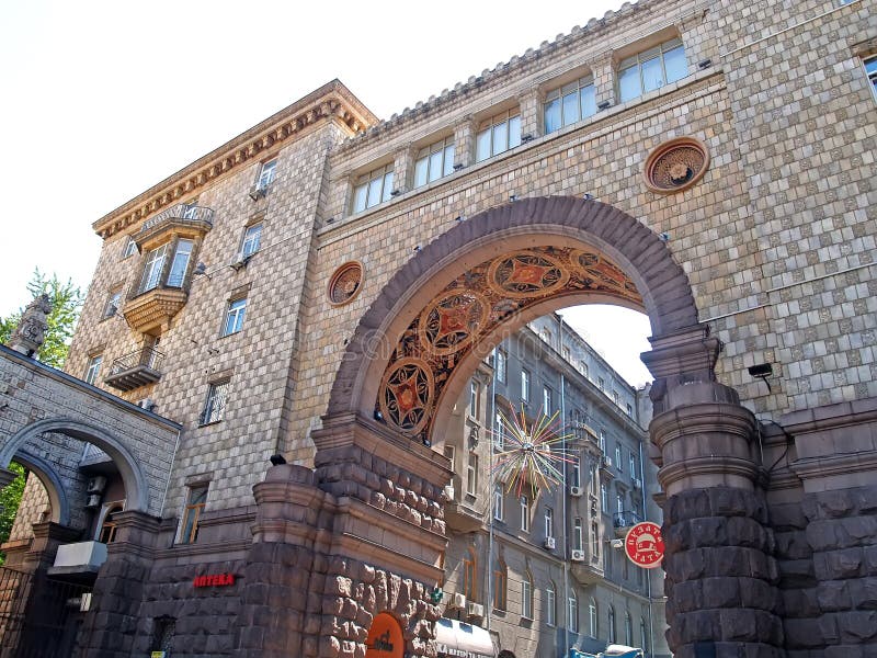 KIEV, UKRAINE. Arch-passage in a Residential Building 1951 Editorial ...