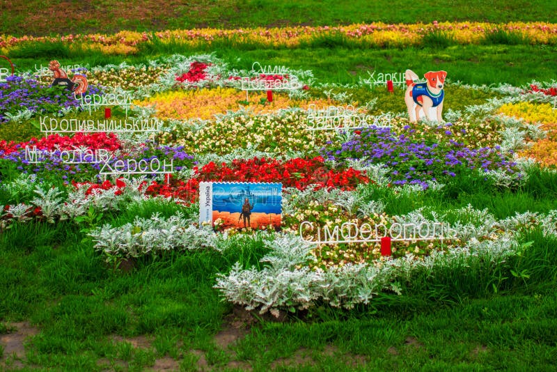 KIEV, Ukraine - September 27,2022: Map of Ukraine in Colors. a ...