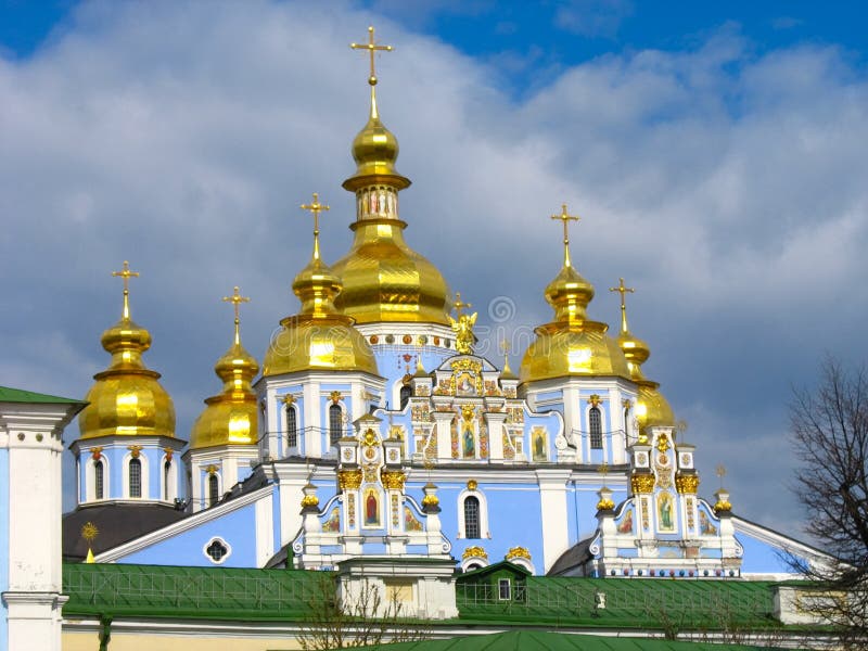 Kiew stockbild. Bild von ukrainisch, heilig, republik - 3448131