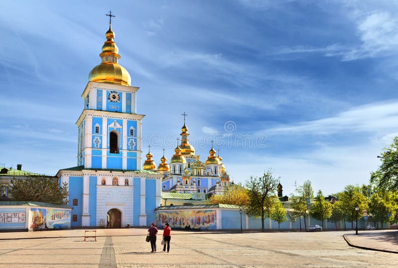 Kiew, Ukraine - 9. Mai 2016: Veterane Auf Dem Marsch Zu Ehren Des ...