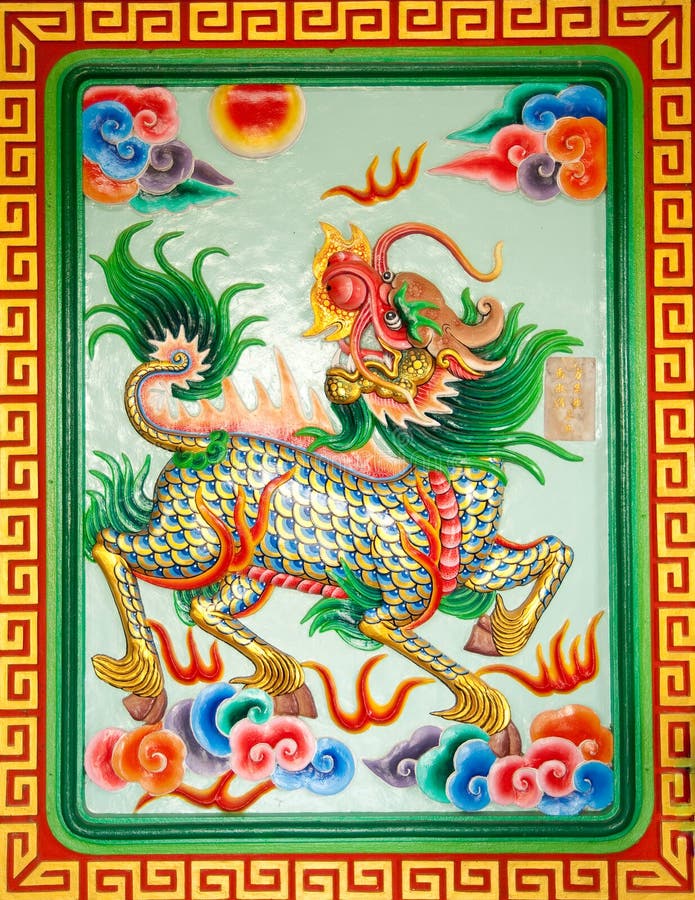 Kilin, Chinese Fairy Tale Animal Stock Image - Image of mythology, idol ...