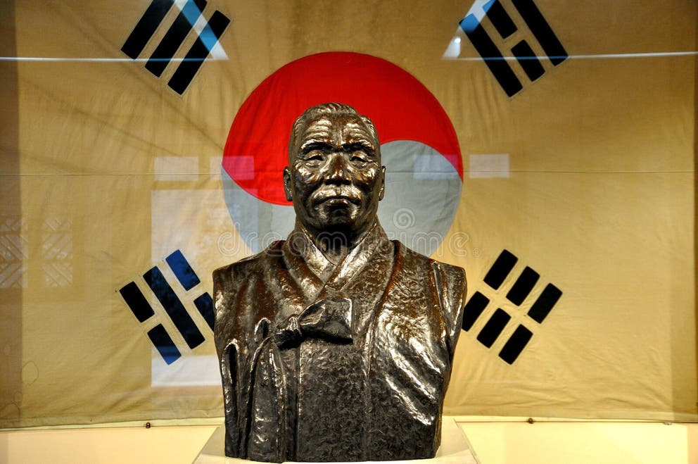 Kim Gu Statue editorial stock image. Image of division - 28638644