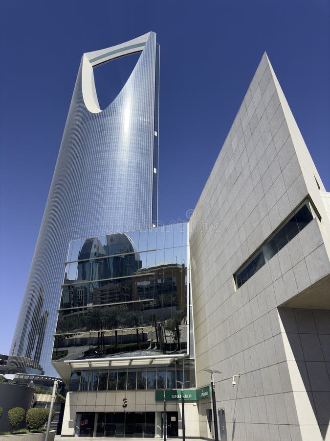 King Abdullah Financial District Riyadh. Know As KAFD Editorial ...