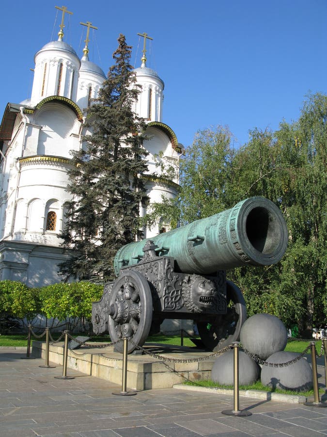 Tsar-pushka King-cannon in Moscow Kremlin. Russia Stock Image - Image ...