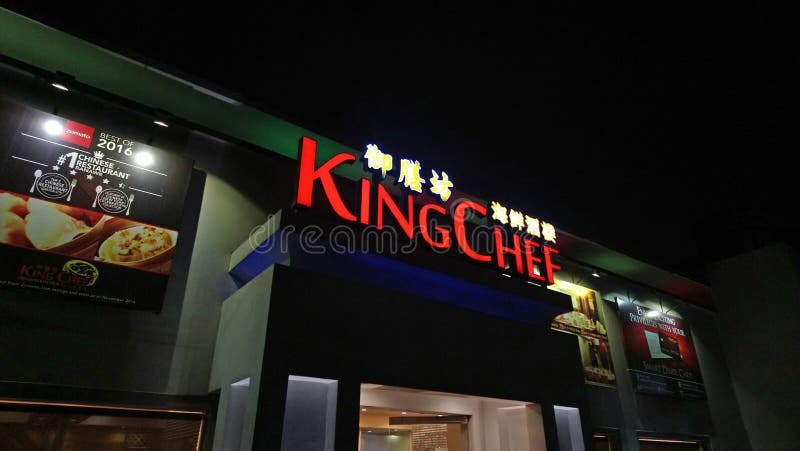 King Chef Restaurant Facade in Quezon City, Philippines Editorial Stock ...
