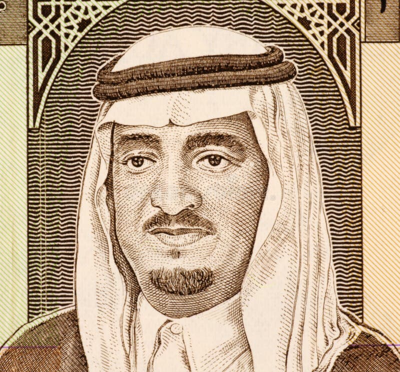 King Fahd stock photo. Image of fahd, banknote, closeup - 12265874