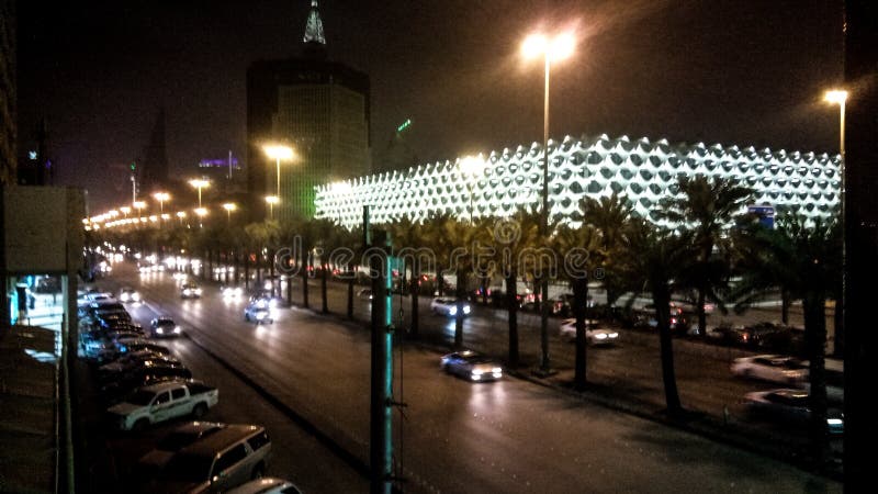 King fahd library stock image. Image of library, riyadh - 83234409