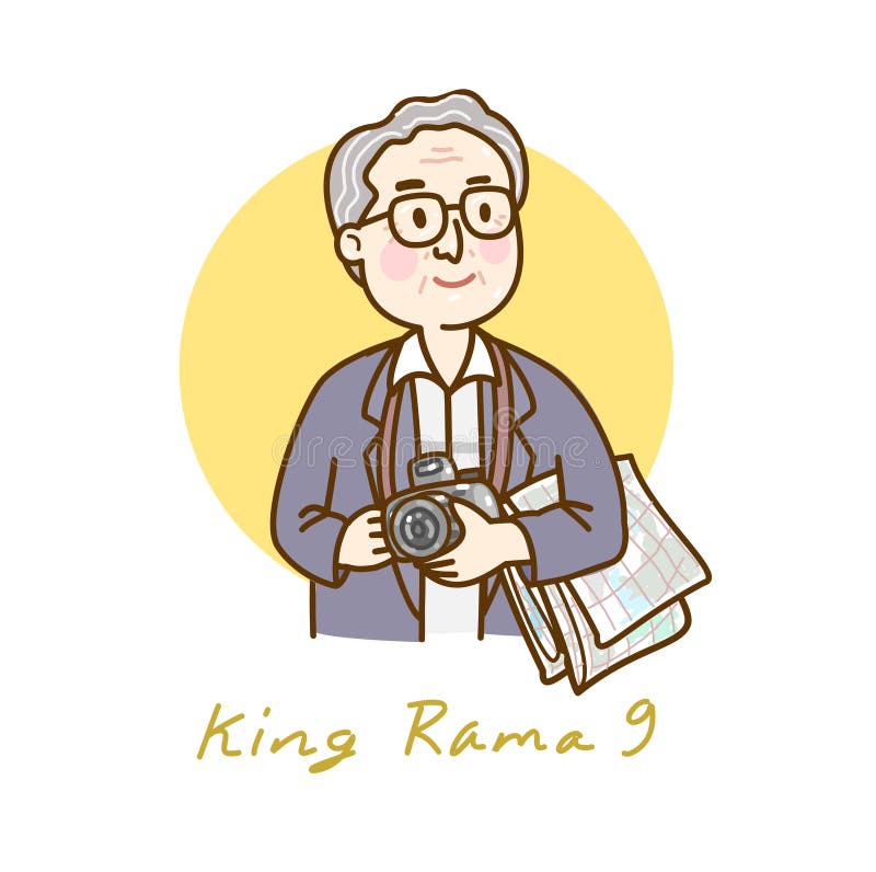 KING RAMA 9 Bhumibol Adulyadej Vector. Stock Illustration ...