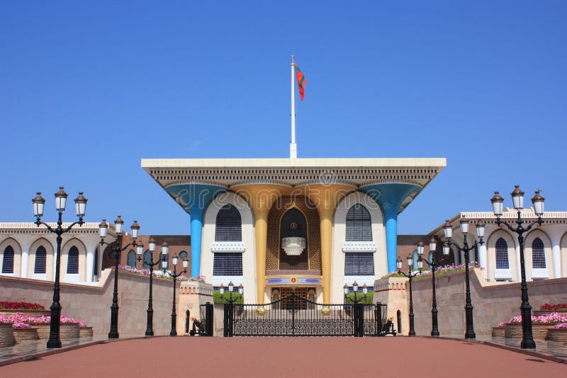 King S Palace in Muscat, Oman Stock Photo - Image of muslim, middle ...