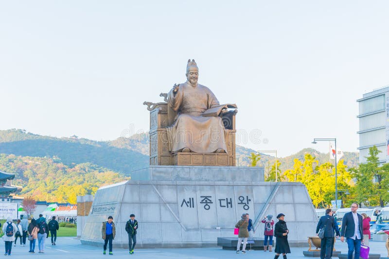 King Sejong Statue in Seoul City Editorial Image - Image of sejong ...