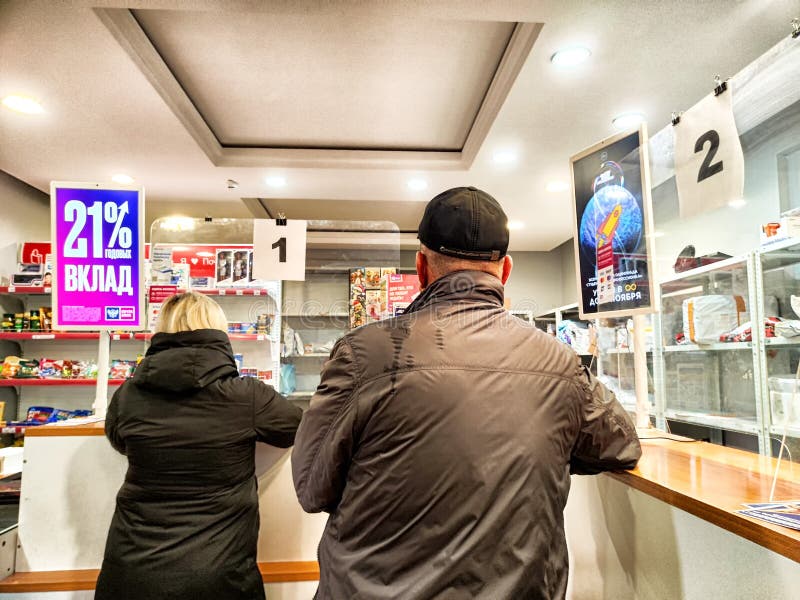 Kirov, Russia - October 08, 2024: Long Queue at Post Office in Russia ...