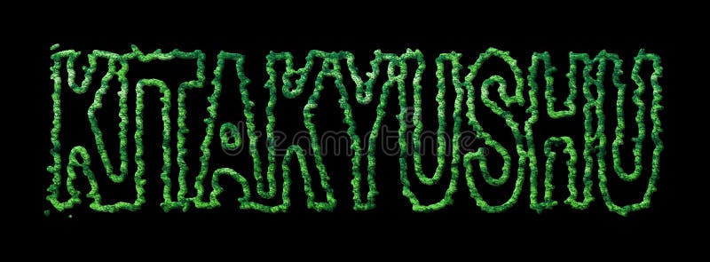 Kitakyushu Forest Stock Illustrations – 11 Kitakyushu Forest Stock ...