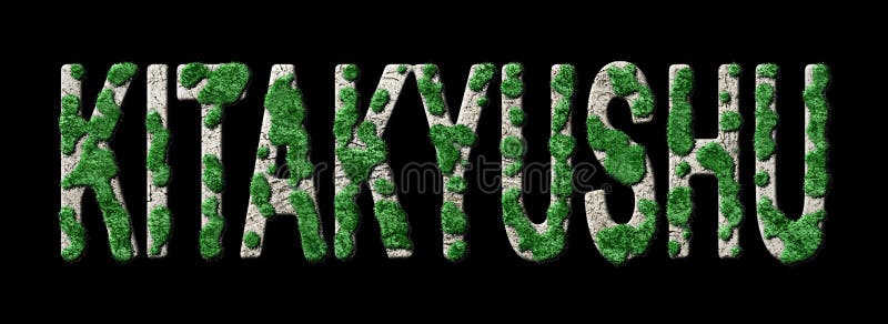 Kitakyushu Reforestation Stock Illustrations – 1 Kitakyushu ...