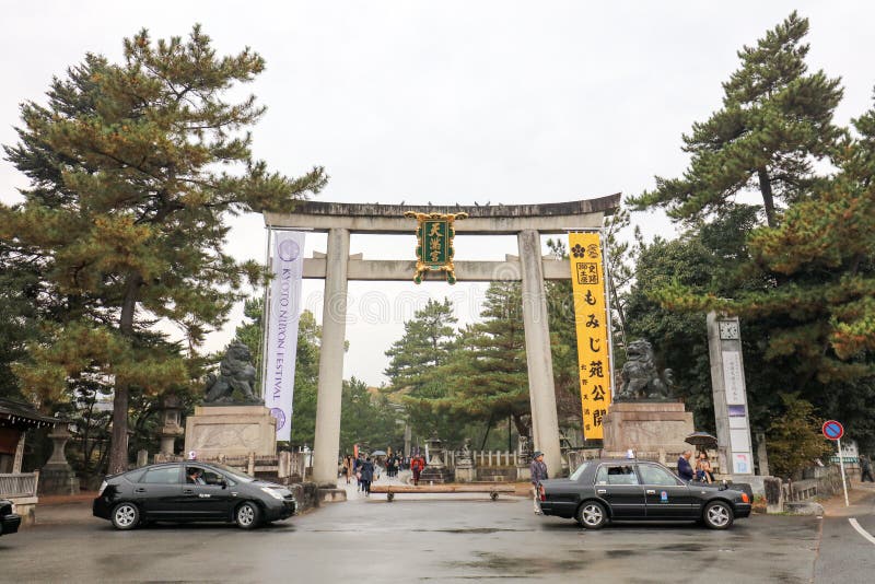 A Kitano Kitano Tenmangu Shrine in Kyoto. Editorial Stock Photo - Image ...