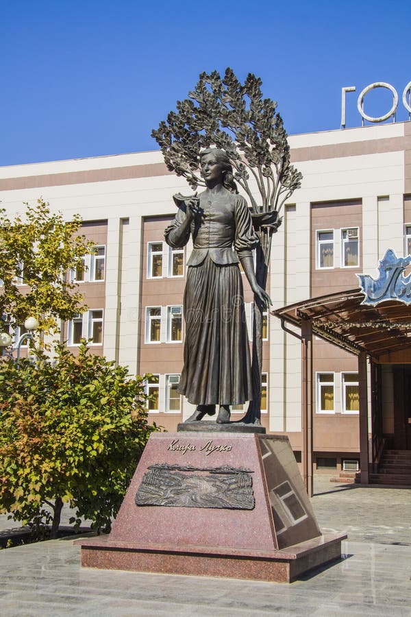 Luchko Sculpture Stock Photos - Free & Royalty-Free Stock Photos from ...