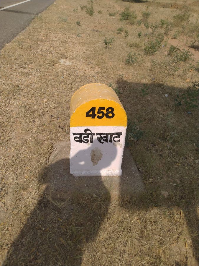 Km stone stock image. Image of deformation, amazing - 132969715